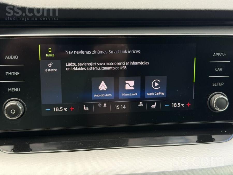 Zils Skoda Octavia 2020 Rīga, ar dzinēja tilpumu 2.00 L un nobraukumu 132 tūkst. km par 16580 €, foto 22 vietnē AUTOMOTO.COM.LV