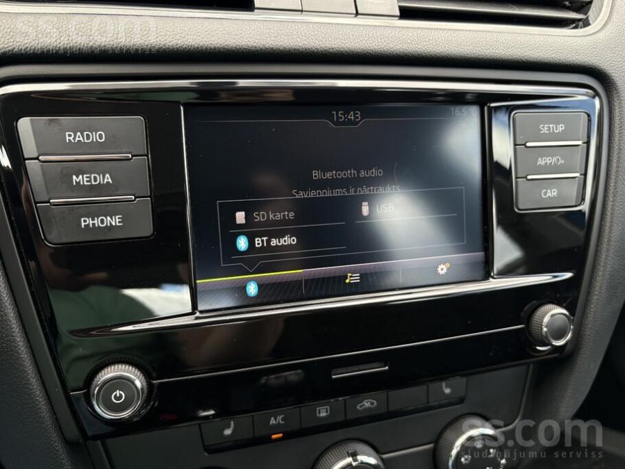 Zils Skoda Octavia 2020 Rīga, ar dzinēja tilpumu 1.00 L un nobraukumu 100 tūkst. km par 9900 €, foto 31 vietnē AUTOMOTO.COM.LV