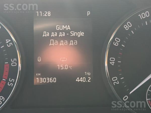 Skoda Octavia 2020 Rīga vietnē Zils Skoda Octavia 2020 Rīga, ar dzinēja tilpumu 2.00 L un nobraukumu 130 tūkst. km par 17500 €, foto 9 vietnē AUTOMOTO.COM.LV
