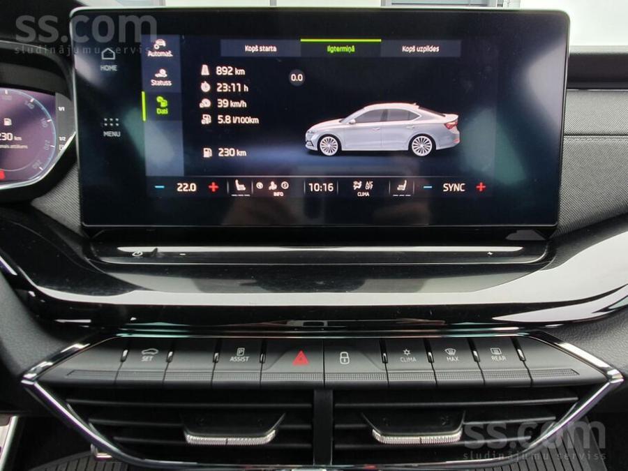 Zils Skoda Octavia 2023 Rīga, ar dzinēja tilpumu 1.50 L un nobraukumu 36 tūkst. km par 22500 €, foto 25 vietnē AUTOMOTO.COM.LV