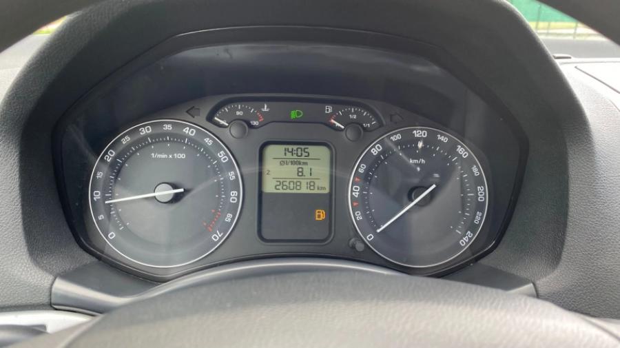 Zils Skoda Octavia 2007 Rīga, ar dzinēja tilpumu 2.00 L un nobraukumu 0 tūkst. km par 2399 €, foto 3 vietnē AUTOMOTO.COM.LV