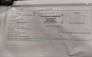 Синий Шкода Октавия 2014 в Вилкавишкис, объемом двигателя 1.40 л и пробегом 220 тыс. км за 5800 €, фото 30 на AUTOMOTO.COM.LV