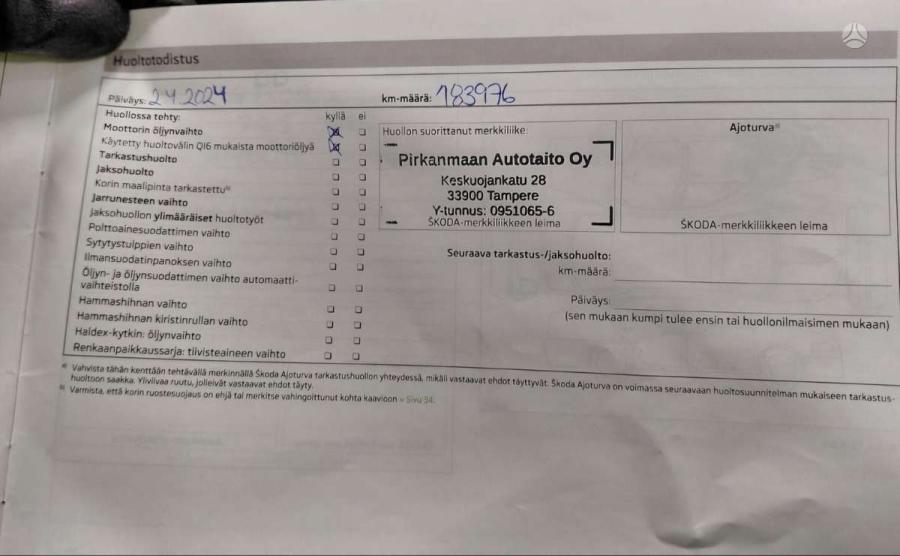 Синий Шкода Октавия 2014 в Вилкавишкис, объемом двигателя 1.40 л и пробегом 220 тыс. км за 5800 €, фото 30 на AUTOMOTO.COM.LV