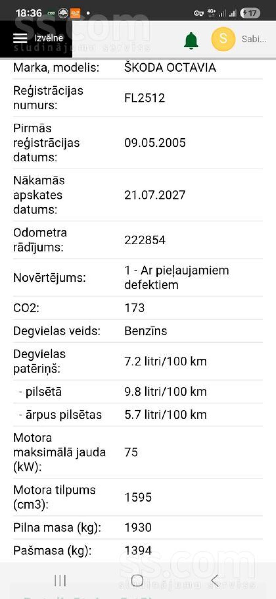 Zils Skoda Octavia 2005 Rīga, ar dzinēja tilpumu 1.60 L un nobraukumu 0 tūkst. km par 1150 €, foto 24 vietnē AUTOMOTO.COM.LV