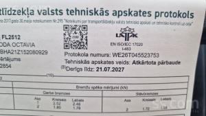 Zils Skoda Octavia 2005 Rīga, ar dzinēja tilpumu 1.60 L un nobraukumu 0 tūkst. km par 1150 €, foto 25 vietnē AUTOMOTO.COM.LV