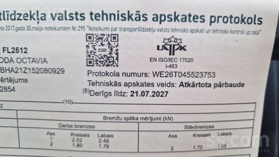 Zils Skoda Octavia 2005 Rīga, ar dzinēja tilpumu 1.60 L un nobraukumu 0 tūkst. km par 1150 €, foto 25 vietnē AUTOMOTO.COM.LV