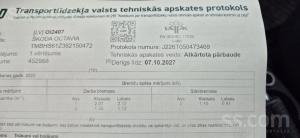 Синий Шкода Октавия 2008 в Екабпилс, объемом двигателя 1.90 л и пробегом 453 тыс. км за 1350 €, фото 10 на AUTOMOTO.COM.LV