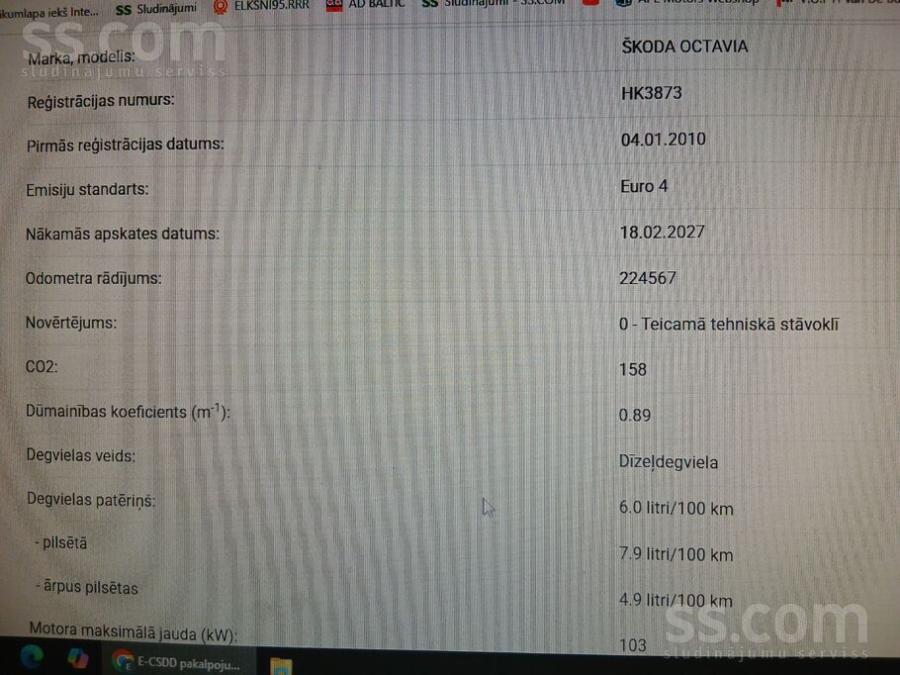 Zils Skoda Octavia 2010 Ogre, ar dzinēja tilpumu 2.00 L un nobraukumu 228 tūkst. km par 2790 €, foto 20 vietnē AUTOMOTO.COM.LV