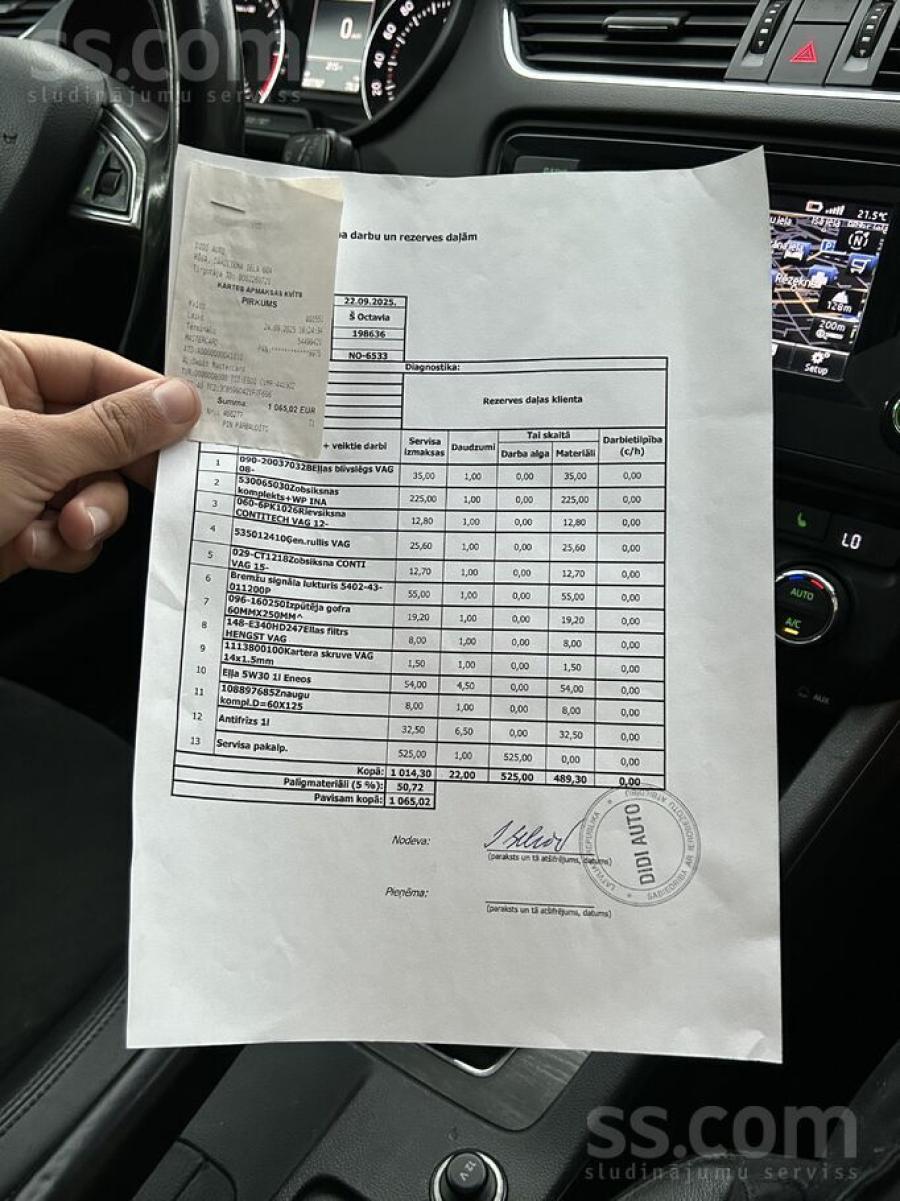 Синий Шкода Октавия 2012 в Резекне, объемом двигателя 2.00 л и пробегом 207 тыс. км за 9200 €, фото 20 на AUTOMOTO.COM.LV