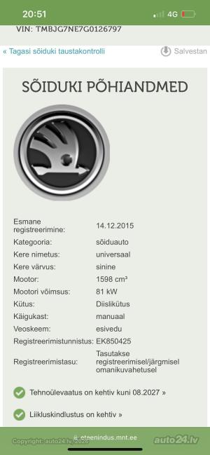 Blue Skoda Octavia 2015 in Tartu, with an engine capacity of 1.60 L and mileage of 216 thousand km for 5600 €, photo 21 on AUTOMOTO.COM.LV