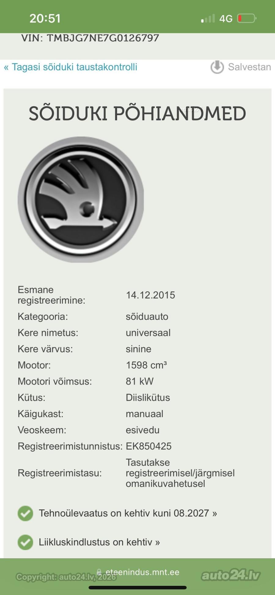 Blue Skoda Octavia 2015 in Tartu, with an engine capacity of 1.60 L and mileage of 216 thousand km for 5600 €, photo 21 on AUTOMOTO.COM.LV