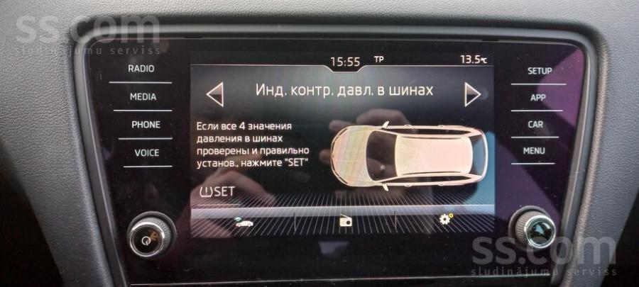 Zils Skoda Octavia 2017 Rīga, ar dzinēja tilpumu 1.60 L un nobraukumu 177 tūkst. km par 9500 €, foto 12 vietnē AUTOMOTO.COM.LV