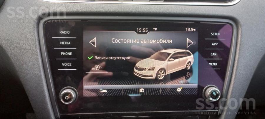 Zils Skoda Octavia 2017 Rīga, ar dzinēja tilpumu 1.60 L un nobraukumu 177 tūkst. km par 9500 €, foto 13 vietnē AUTOMOTO.COM.LV