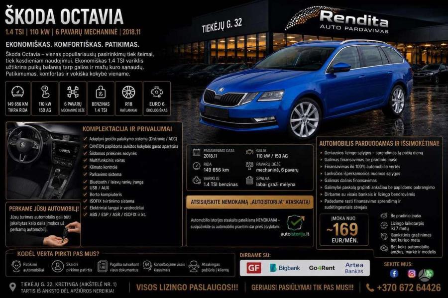 Zils Skoda Octavia 2018 Kretinga, ar dzinēja tilpumu 1.40 L un nobraukumu 150 tūkst. km par 10999 €, foto 44 vietnē AUTOMOTO.COM.LV