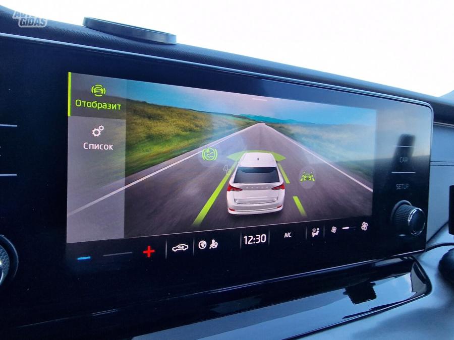Zils Skoda Octavia 2021 Viļņa, ar dzinēja tilpumu 2.00 L un nobraukumu 230 tūkst. km par 12999 €, foto 13 vietnē AUTOMOTO.COM.LV