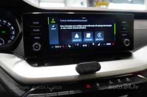 Zils Skoda Octavia 2021 Tallina, ar dzinēja tilpumu 1.50 L un nobraukumu 150 tūkst. km par 15900 €, foto 18 vietnē AUTOMOTO.COM.LV