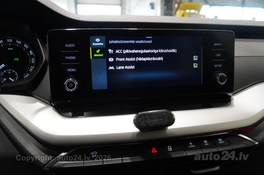 Zils Skoda Octavia 2021 Tallina, ar dzinēja tilpumu 1.50 L un nobraukumu 150 tūkst. km par 15900 €, foto 19 vietnē AUTOMOTO.COM.LV