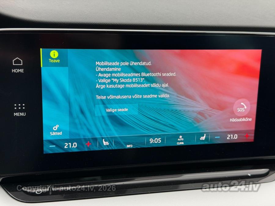 Zils Skoda Octavia 2021 Pērnava, ar dzinēja tilpumu 1.00 L un nobraukumu 100 tūkst. km par 15900 €, foto 17 vietnē AUTOMOTO.COM.LV