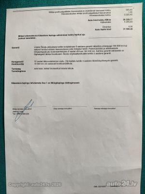 Синий Шкода Октавия 2021 в Таллин, объемом двигателя 1.40 л и пробегом 133 тыс. км за 17000 €, фото 15 на AUTOMOTO.COM.LV