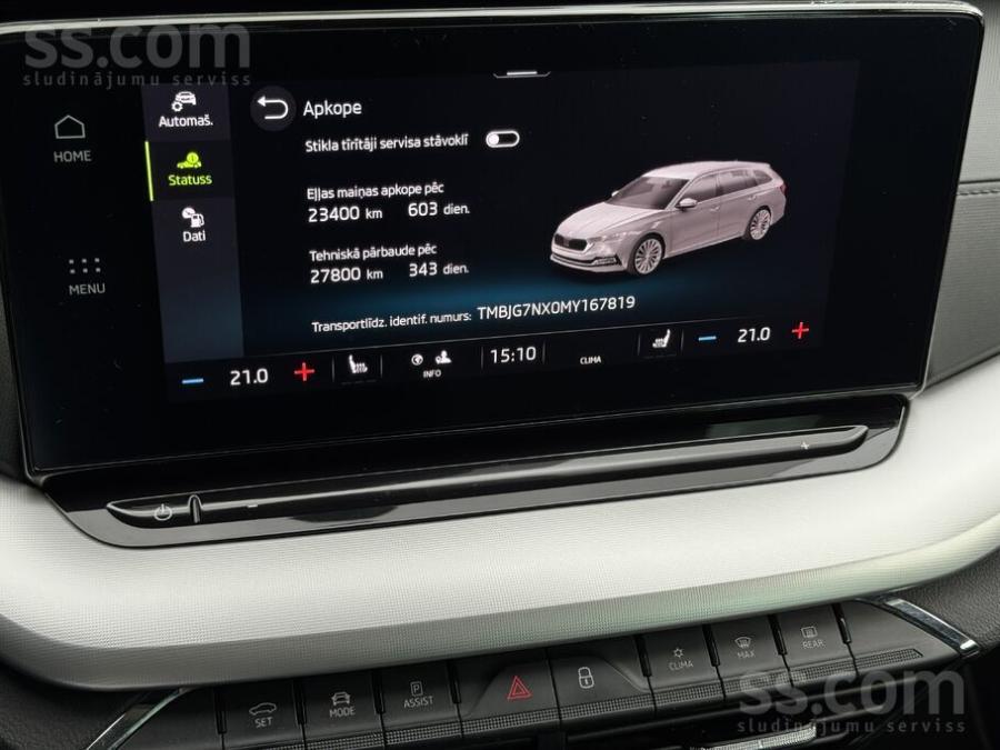 Zils Skoda Octavia 2021 Valmiera, ar dzinēja tilpumu 2.00 L un nobraukumu 218 tūkst. km par 13300 €, foto 20 vietnē AUTOMOTO.COM.LV