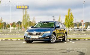 Zils Skoda Octavia 2021 Rīga, ar dzinēja tilpumu 1.50 L un nobraukumu 171 tūkst. km par 12990 €, foto 1 vietnē AUTOMOTO.COM.LV