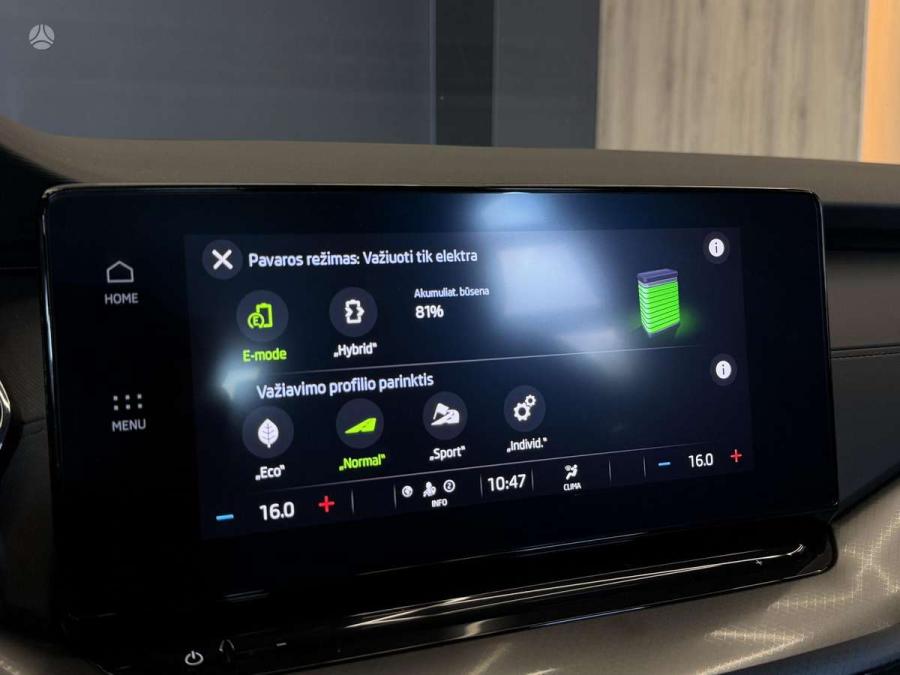 Zils Skoda Octavia 2022 Kauņa, ar dzinēja tilpumu 1.40 L un nobraukumu 167 tūkst. km par 15990 €, foto 32 vietnē AUTOMOTO.COM.LV