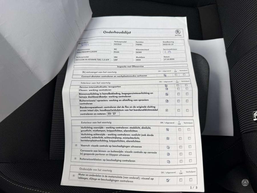 Синий Шкода Октавия 2023 в Каунас, объемом двигателя 1.00 л и пробегом 197 тыс. км за 13000 €, фото 47 на AUTOMOTO.COM.LV