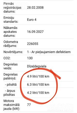 Brown Skoda Octavia 2008 in Jelgava, with an engine capacity of 1.90 L and mileage of 226 thousand km for 1490 €, photo 17 on AUTOMOTO.COM.LV