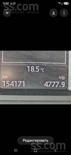 Brūns Skoda Octavia 2015 Rīga, ar dzinēja tilpumu 1.80 L un nobraukumu 154 tūkst. km par 9200 €, foto 8 vietnē AUTOMOTO.COM.LV