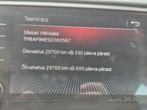Brown Skoda Octavia 2018 in Haapsalu, with an engine capacity of 1.00 L and mileage of 146 thousand km for 10999 €, photo 24 on AUTOMOTO.COM.LV