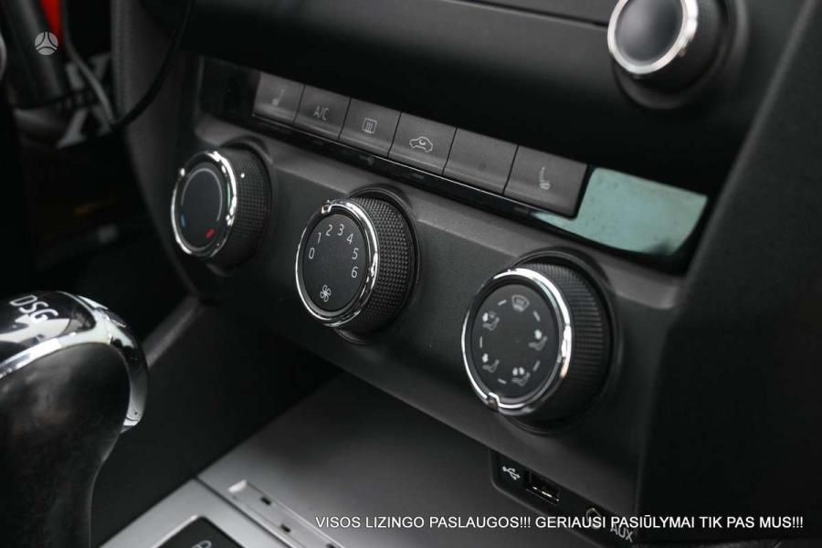 Brūns Skoda Octavia 2016 Kretinga, ar dzinēja tilpumu 1.40 L un nobraukumu 210 tūkst. km par 6999 €, foto 24 vietnē AUTOMOTO.COM.LV