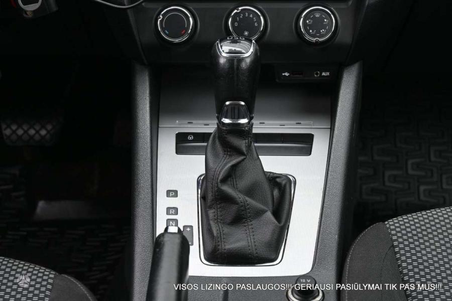 Brūns Skoda Octavia 2016 Kretinga, ar dzinēja tilpumu 1.40 L un nobraukumu 210 tūkst. km par 6999 €, foto 28 vietnē AUTOMOTO.COM.LV
