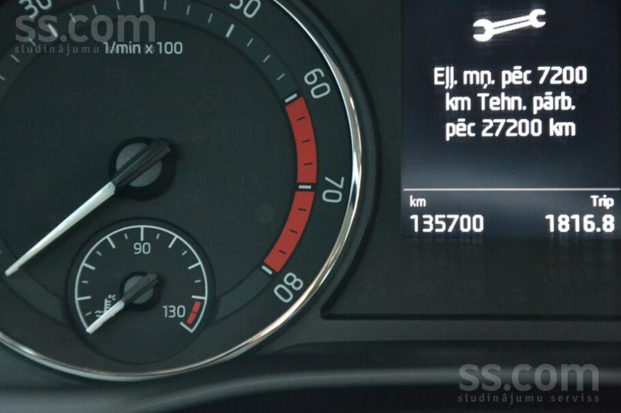 Brūns Skoda Octavia 2021 Rīga, ar dzinēja tilpumu 1.00 L un nobraukumu 135 tūkst. km par 13750 €, foto 14 vietnē AUTOMOTO.COM.LV