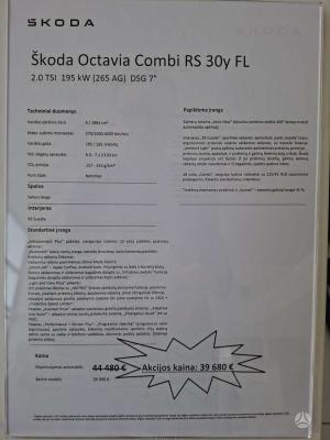 Brūns Skoda Octavia 2026 Panevēža, ar dzinēja tilpumu 1.98 L un nobraukumu 0 tūkst. km par 39690 €, foto 47 vietnē AUTOMOTO.COM.LV