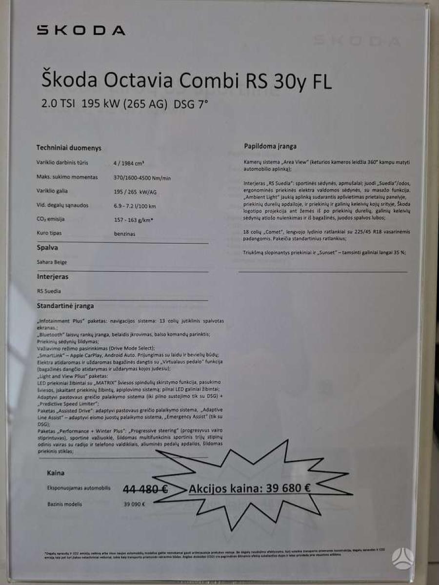 Brūns Skoda Octavia 2026 Panevēža, ar dzinēja tilpumu 1.98 L un nobraukumu 0 tūkst. km par 39690 €, foto 47 vietnē AUTOMOTO.COM.LV