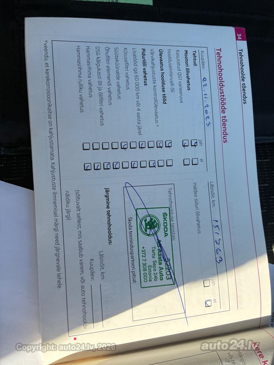 Зеленый Шкода Октавия 2012 в Пярну, объемом двигателя 1.20 л и пробегом 200 тыс. км за 3200 €, фото 11 на AUTOMOTO.COM.LV