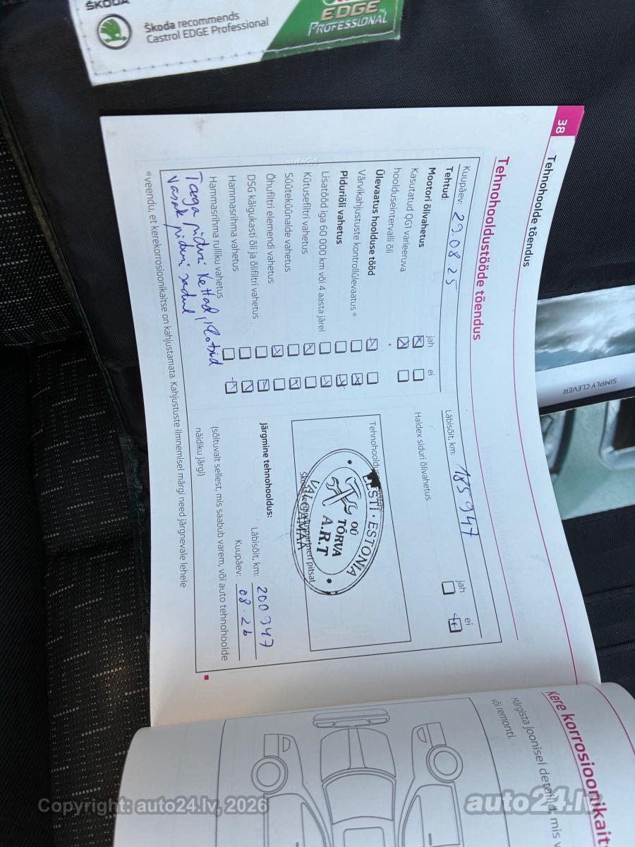 Зеленый Шкода Октавия 2012 в Пярну, объемом двигателя 1.20 л и пробегом 200 тыс. км за 3200 €, фото 14 на AUTOMOTO.COM.LV