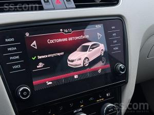 Zaļš Skoda Octavia 2017 Rīga, ar dzinēja tilpumu 1.80 L un nobraukumu 0 tūkst. km par 9900 €, foto 20 vietnē AUTOMOTO.COM.LV