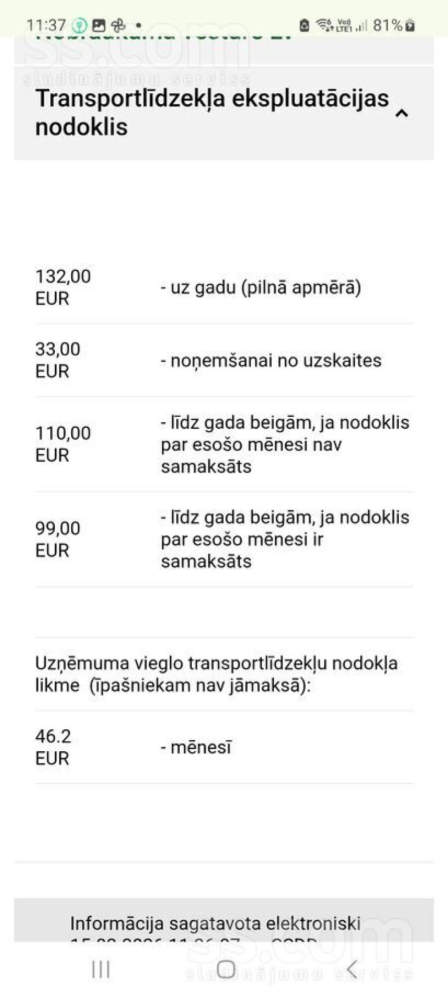 Pelēks Skoda Octavia 2016 Jelgava, ar dzinēja tilpumu 1.80 L un nobraukumu 181 tūkst. km par 9500 €, foto 14 vietnē AUTOMOTO.COM.LV