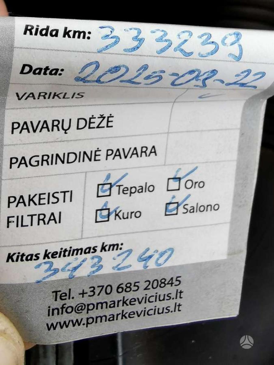 Pelēks Skoda Octavia 2005 Kauņa, ar dzinēja tilpumu 1.90 L un nobraukumu 333 tūkst. km par 2499 €, foto 30 vietnē AUTOMOTO.COM.LV