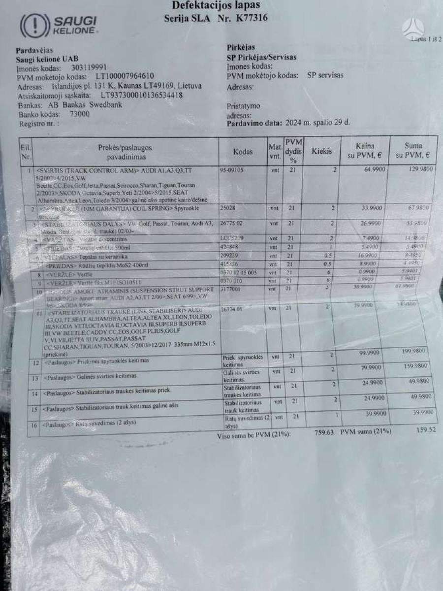 Pelēks Skoda Octavia 2005 Kauņa, ar dzinēja tilpumu 1.90 L un nobraukumu 333 tūkst. km par 2499 €, foto 31 vietnē AUTOMOTO.COM.LV