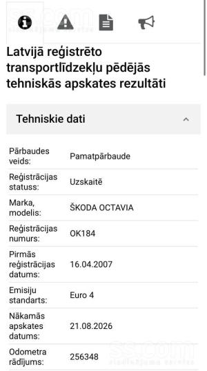 Серый Шкода Октавия 2007 в Рига, объемом двигателя 1.90 л и пробегом 261 тыс. км за 1700 €, фото 17 на AUTOMOTO.COM.LV