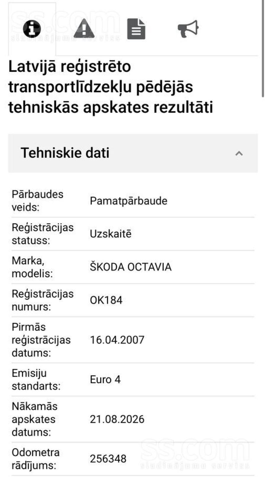 Серый Шкода Октавия 2007 в Рига, объемом двигателя 1.90 л и пробегом 261 тыс. км за 1700 €, фото 17 на AUTOMOTO.COM.LV