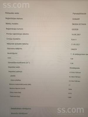 Pelēks Skoda Octavia 2007 Liepāja, ar dzinēja tilpumu 1.90 L un nobraukumu 246 tūkst. km par 2300 €, foto 14 vietnē AUTOMOTO.COM.LV