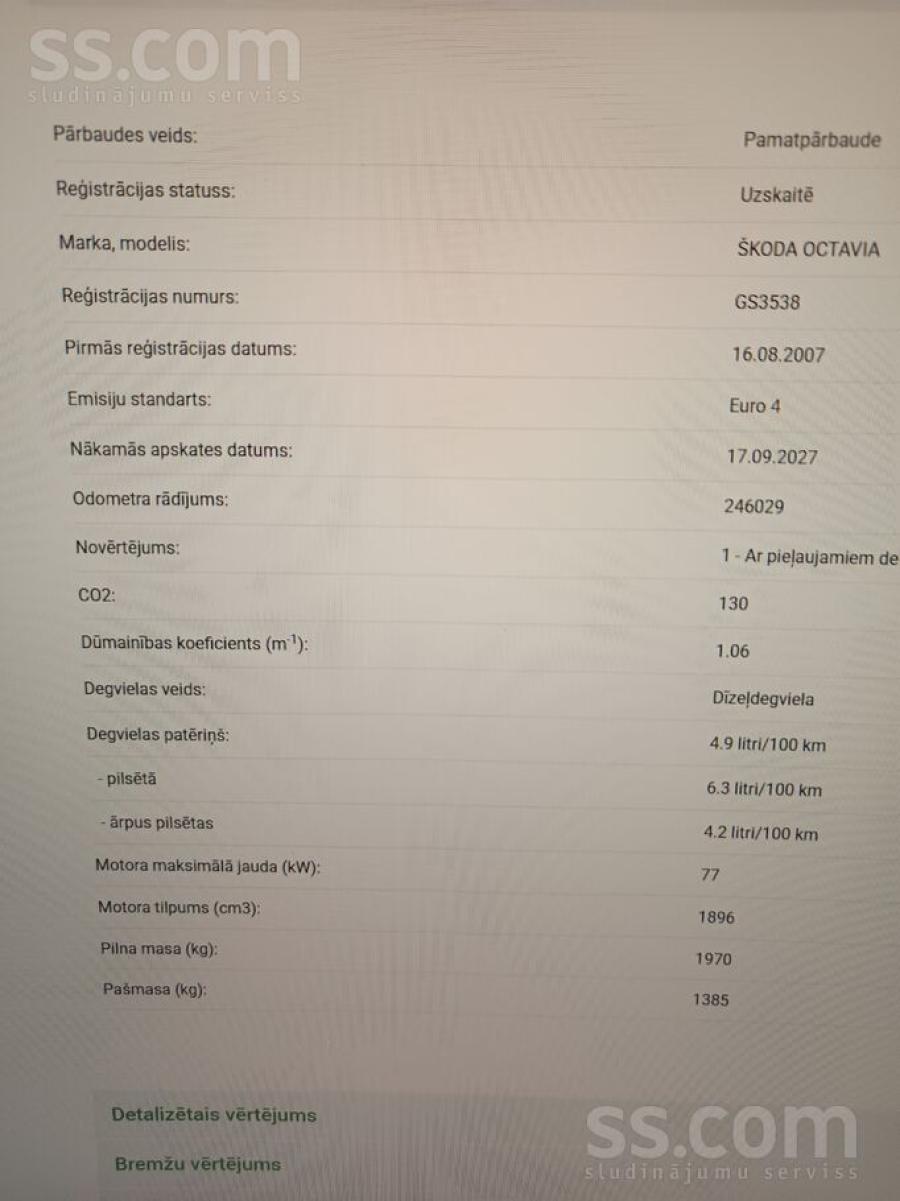 Pelēks Skoda Octavia 2007 Liepāja, ar dzinēja tilpumu 1.90 L un nobraukumu 246 tūkst. km par 2300 €, foto 14 vietnē AUTOMOTO.COM.LV