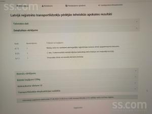 Pelēks Skoda Octavia 2007 Liepāja, ar dzinēja tilpumu 1.90 L un nobraukumu 246 tūkst. km par 2300 €, foto 15 vietnē AUTOMOTO.COM.LV