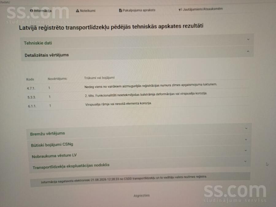 Pelēks Skoda Octavia 2007 Liepāja, ar dzinēja tilpumu 1.90 L un nobraukumu 246 tūkst. km par 2300 €, foto 15 vietnē AUTOMOTO.COM.LV
