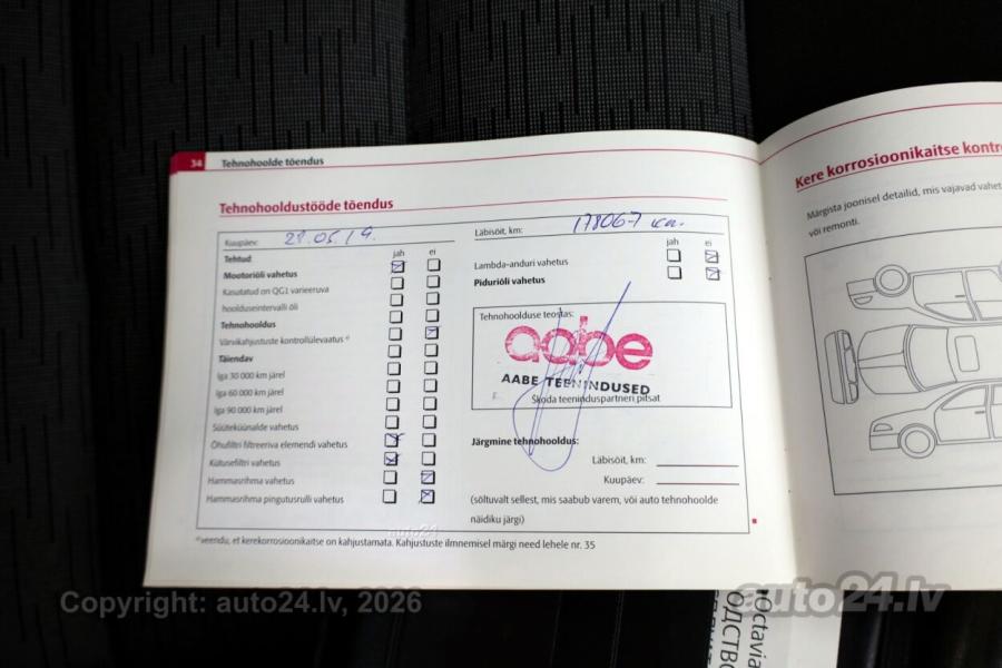Серый Шкода Октавия 2009 в Таллин, объемом двигателя 1.60 л и пробегом 279 тыс. км за 1399 €, фото 8 на AUTOMOTO.COM.LV