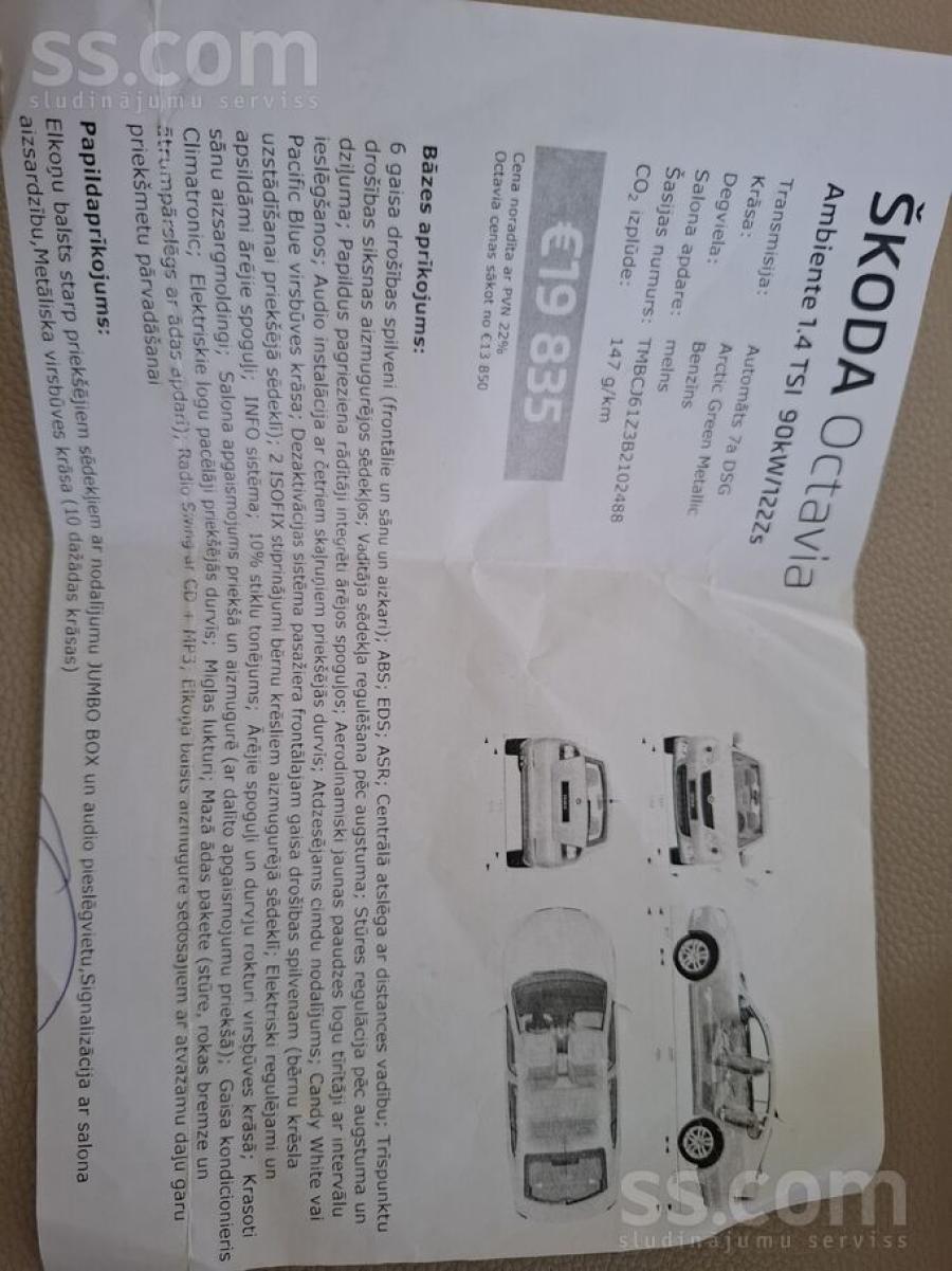 Grey Skoda Octavia 2011 in Riga, with an engine capacity of 1.40 L and mileage of 0 thousand km for 3800 €, photo 13 on AUTOMOTO.COM.LV