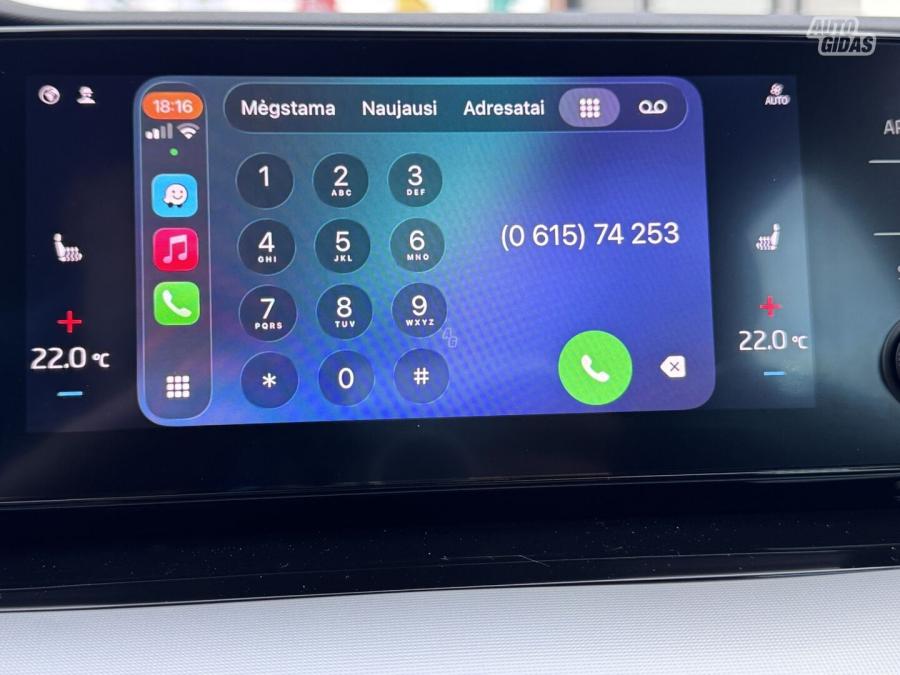 Серый Шкода Октавия 2023 в Авиженяй, объемом двигателя 1.50 л и пробегом 24 тыс. км за 21500 €, фото 17 на AUTOMOTO.COM.LV